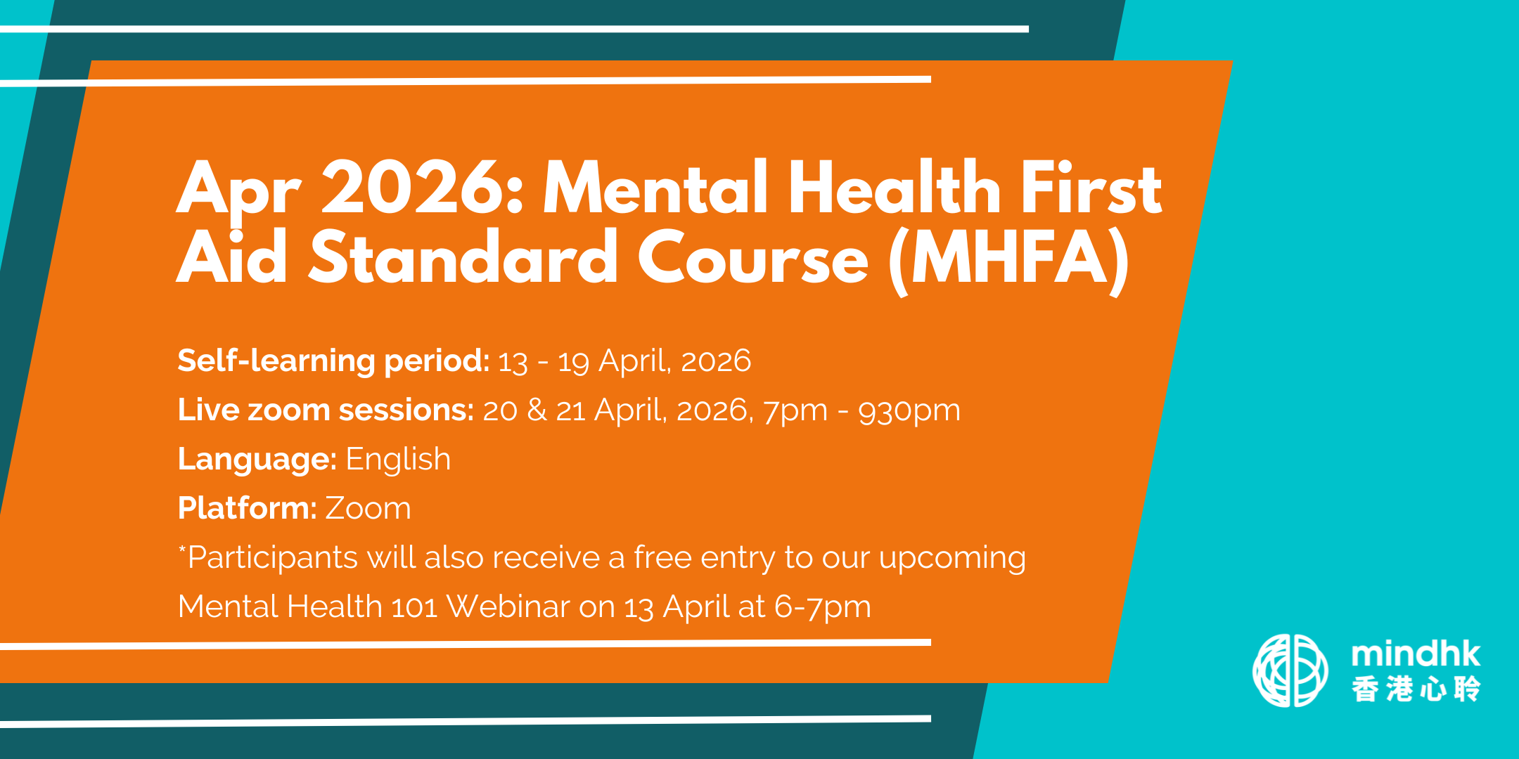[ENG] ONLINE MENTAL HEALTH FIRST AID STANDARD COURSE April 2026 - MIND HK