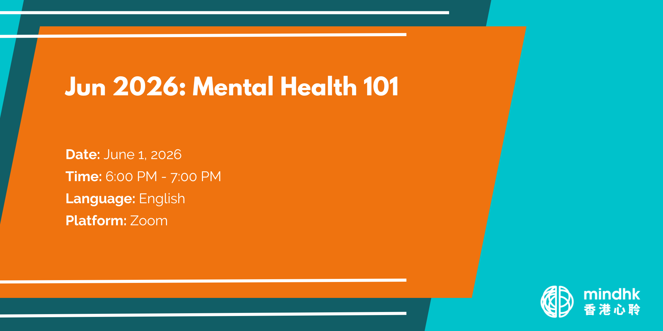 [English] Mental Health 101 June 2026 - MIND HK
